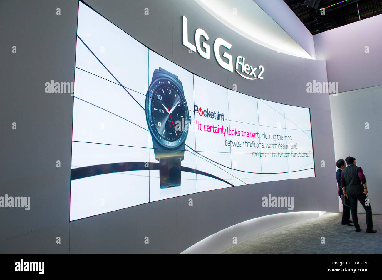 The LG booth at the CES show held in Las Vegas Stock Photo - Alamy