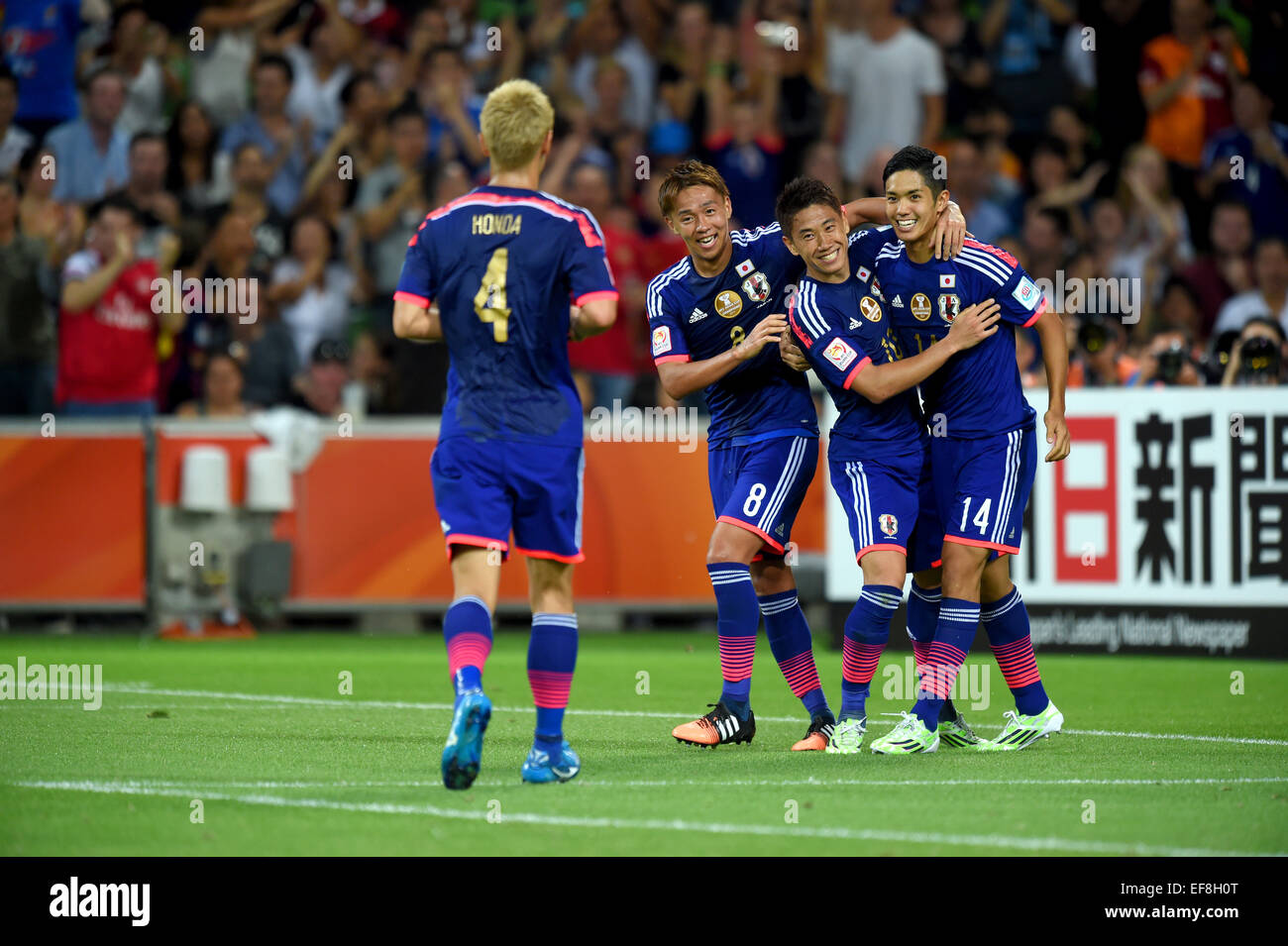 Melbourne, Australia. 20th Jan, 2015. (R-L) Yoshinori Muto, Shinji ...