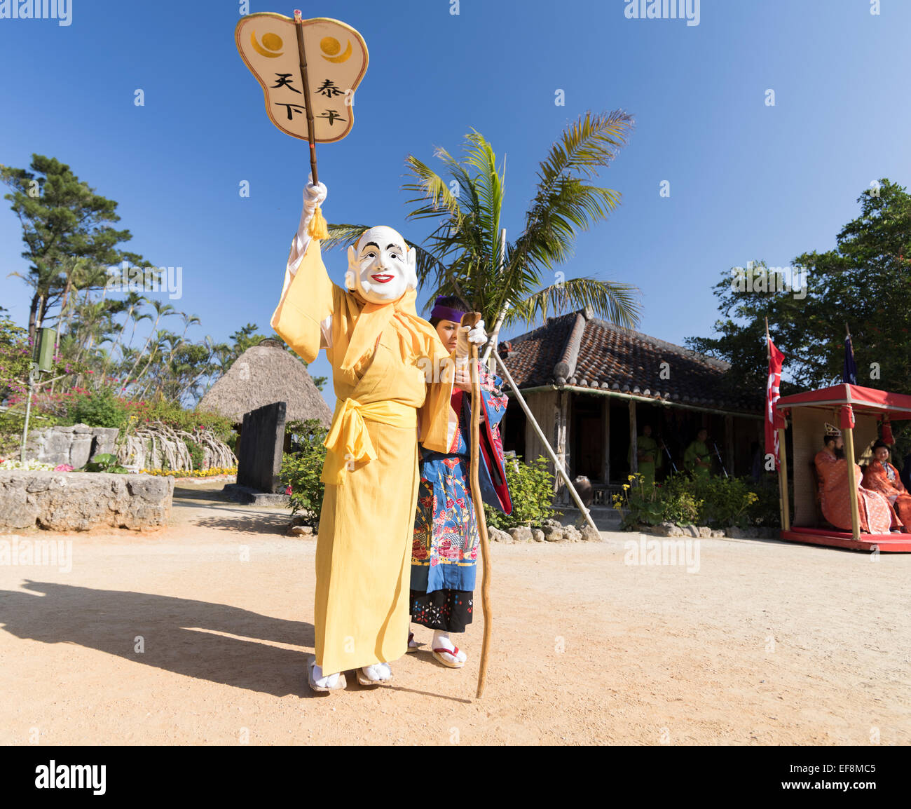 Ryukyu Islands People