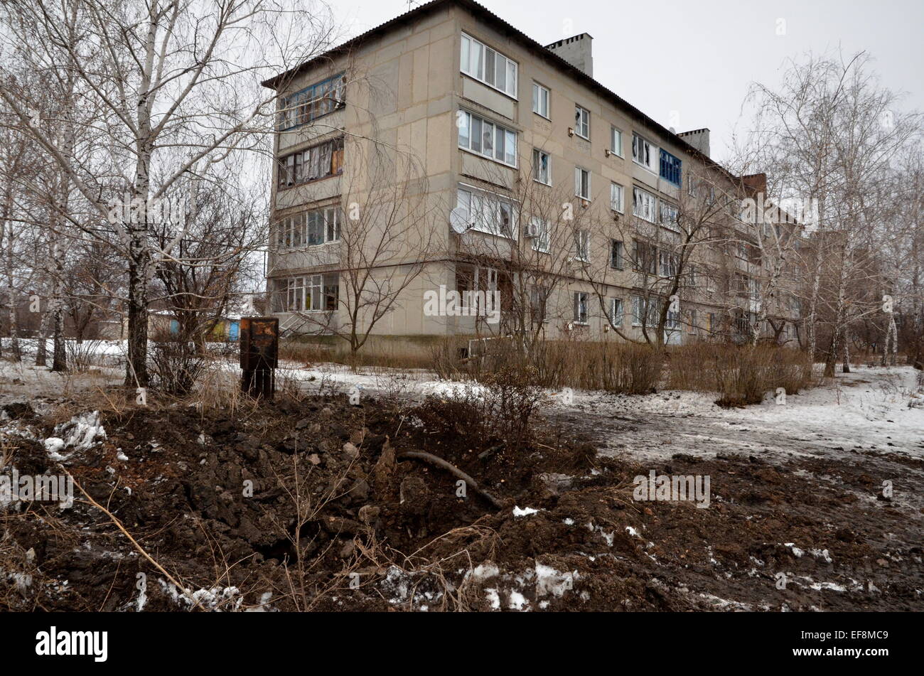 Peski ukraine hi-res stock photography and images - Alamy