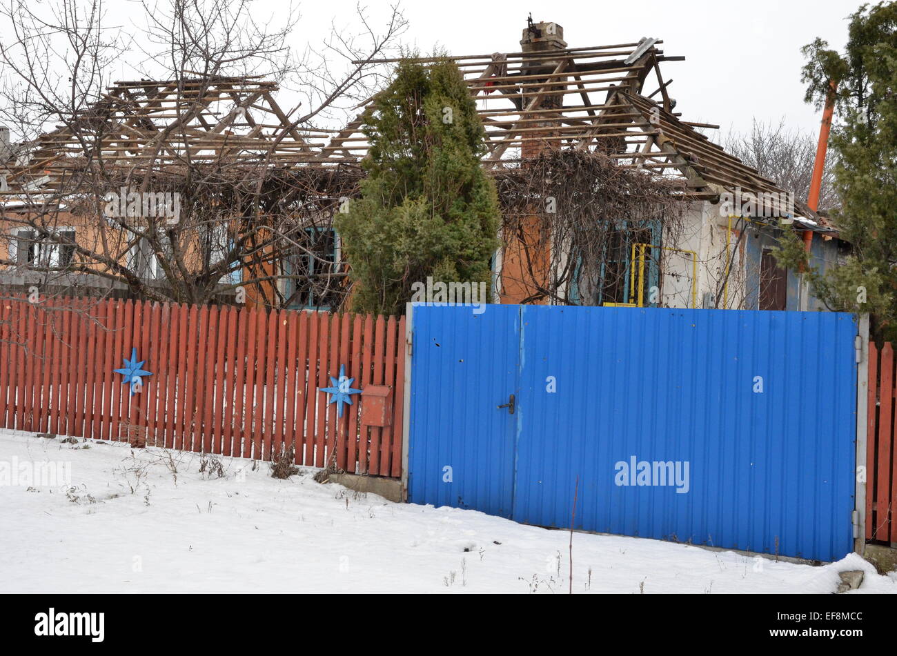 Peski ukraine hi-res stock photography and images - Alamy