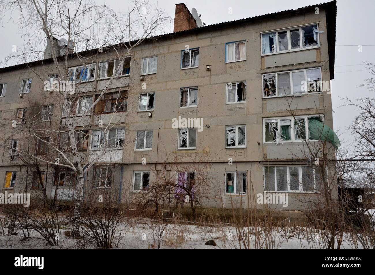 Peski ukraine hi-res stock photography and images - Alamy