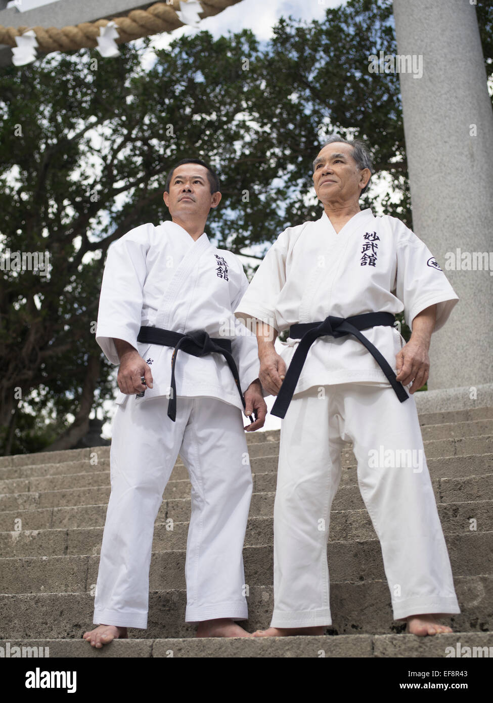 Hirokazu Matsuda, Shihan 7th-dan (left) & father Yoshimasa Matsuda ...