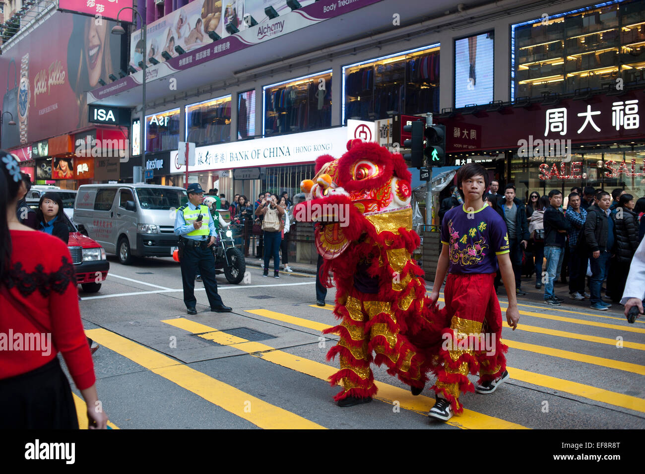 Hong Kong - Dragon Chinese New Year Stock Photo - Alamy