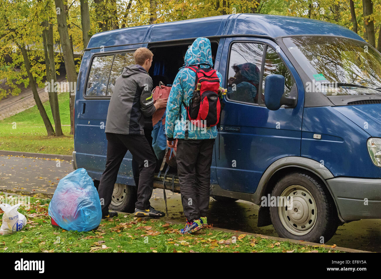 Holiday the World Tourism Day - sport tourism competition in park on ...