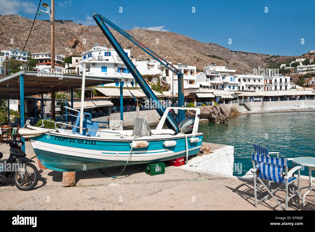 Greece 1941 evacuation hi-res stock photography and images - Alamy