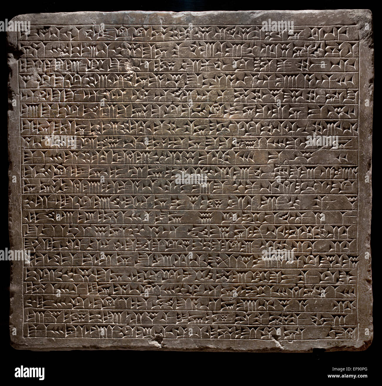 Sargon ii palace hi-res stock photography and images - Alamy