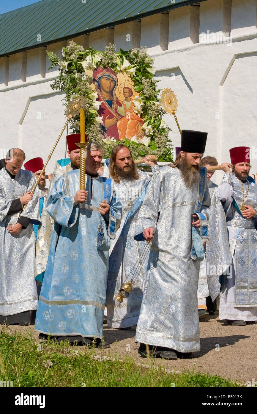 The annual sacred religious procession of Icon of Our Lady of Iver ...