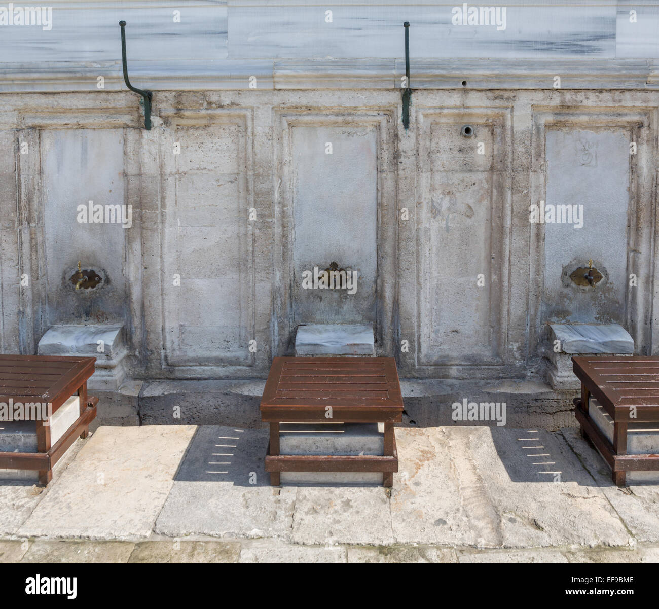 Ritual ablution hi-res stock photography and images - Alamy