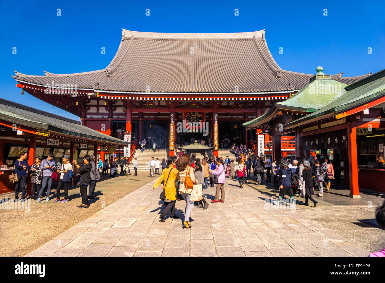 Senso ji temple asakusa hi-res stock photography and images - Alamy