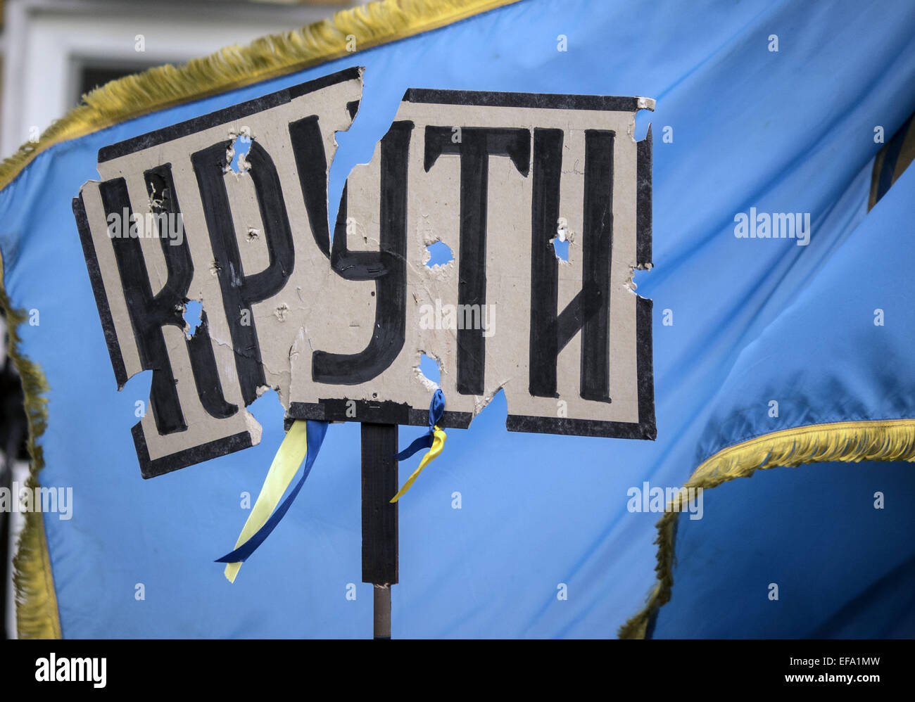 Ukrainian people’s republic 1918 hi-res stock photography and images ...