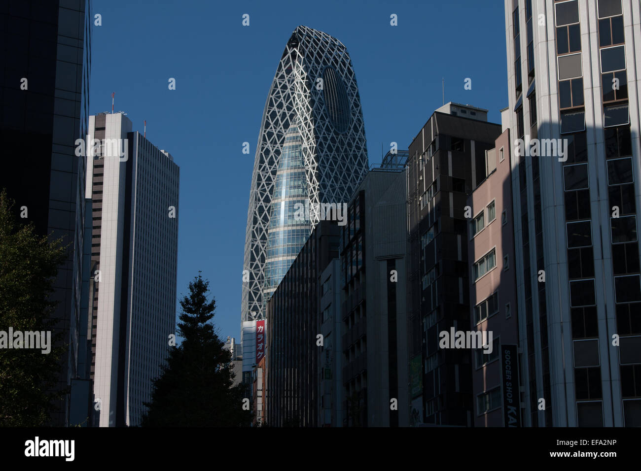 The distinctive Mode Gakuen Cocoon Tower in Shinjuku, Tokyo, Japan ...