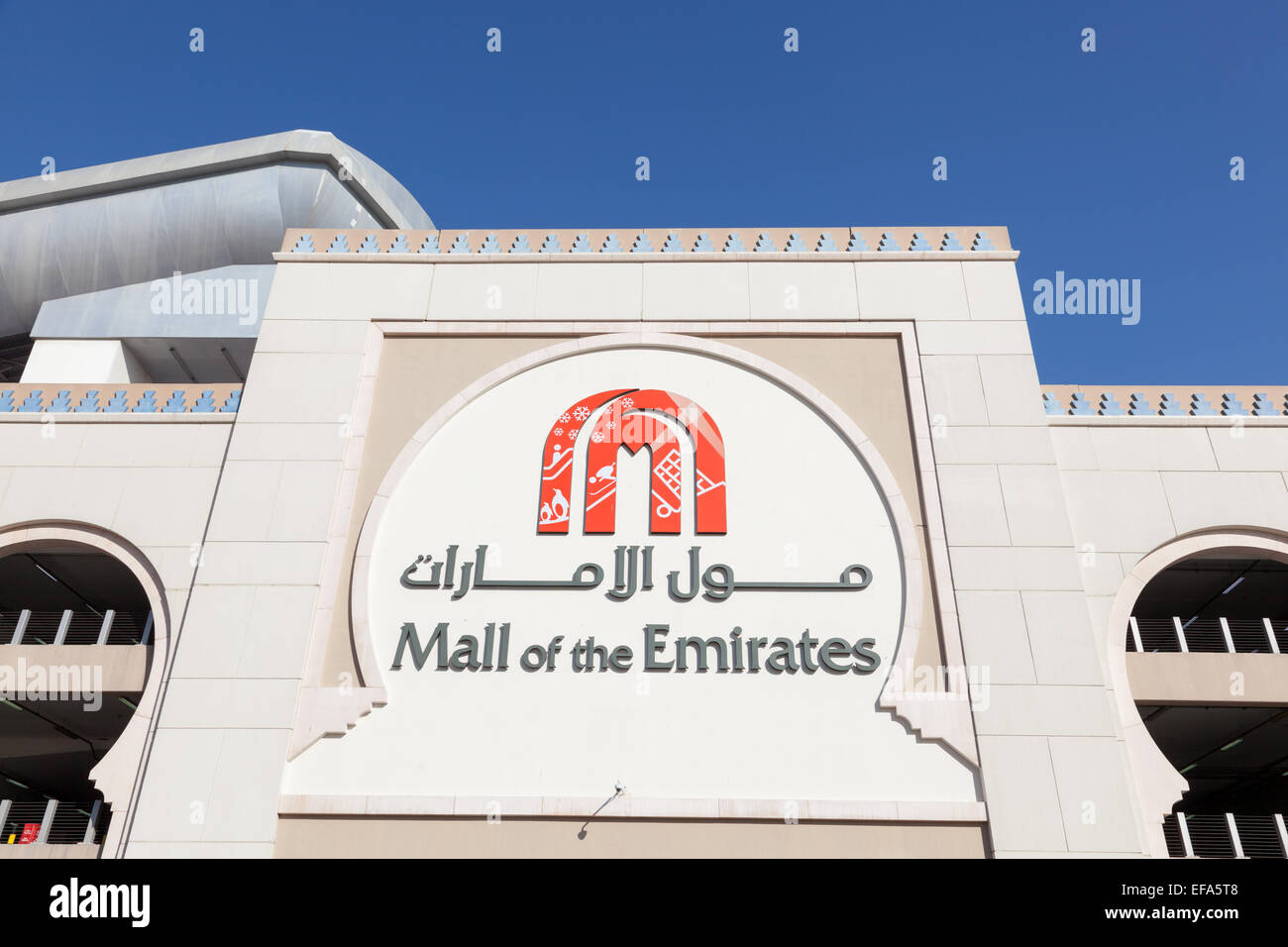 Dubai mall of the emirates exterior hi-res stock photography and images ...