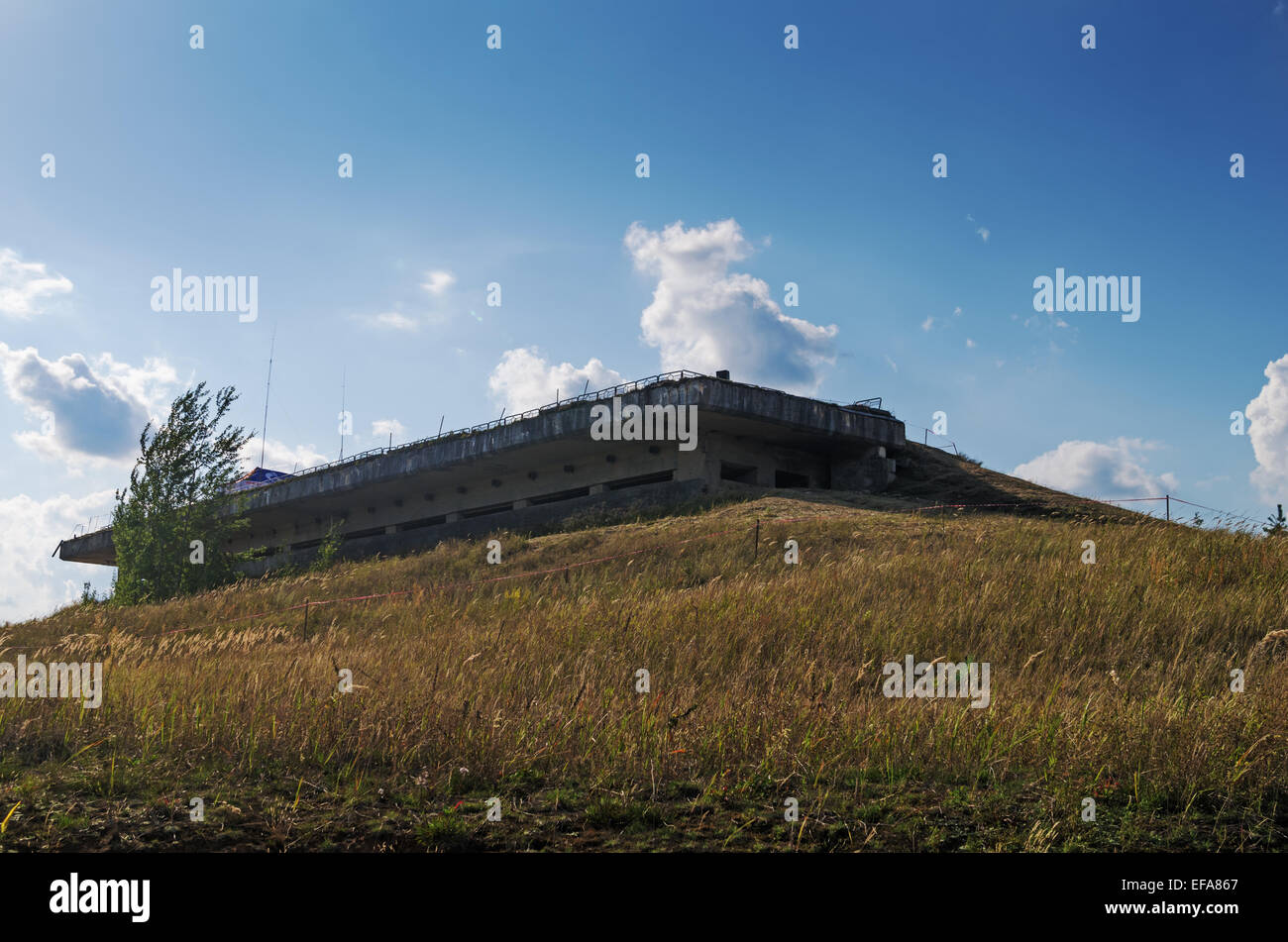 Command observation post on the former ground "Dretun"- "Command ...