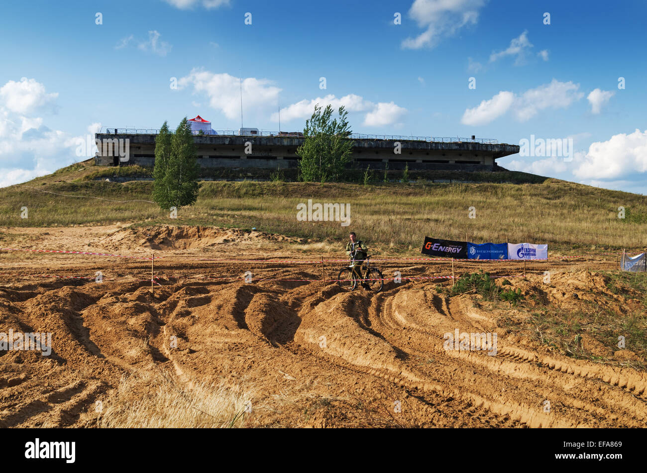 Command observation post on the former ground "Dretun"- "Command ...