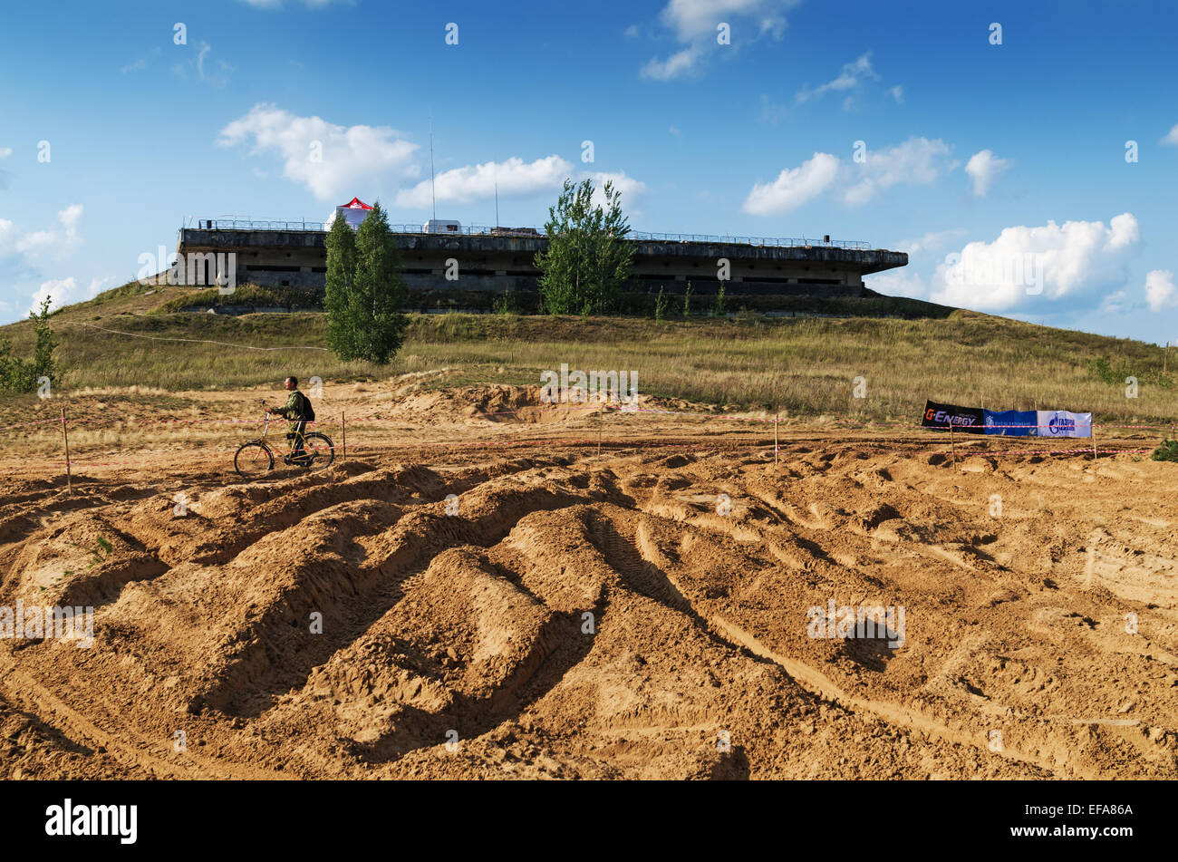 Command observation post on the former ground "Dretun"- "Command ...