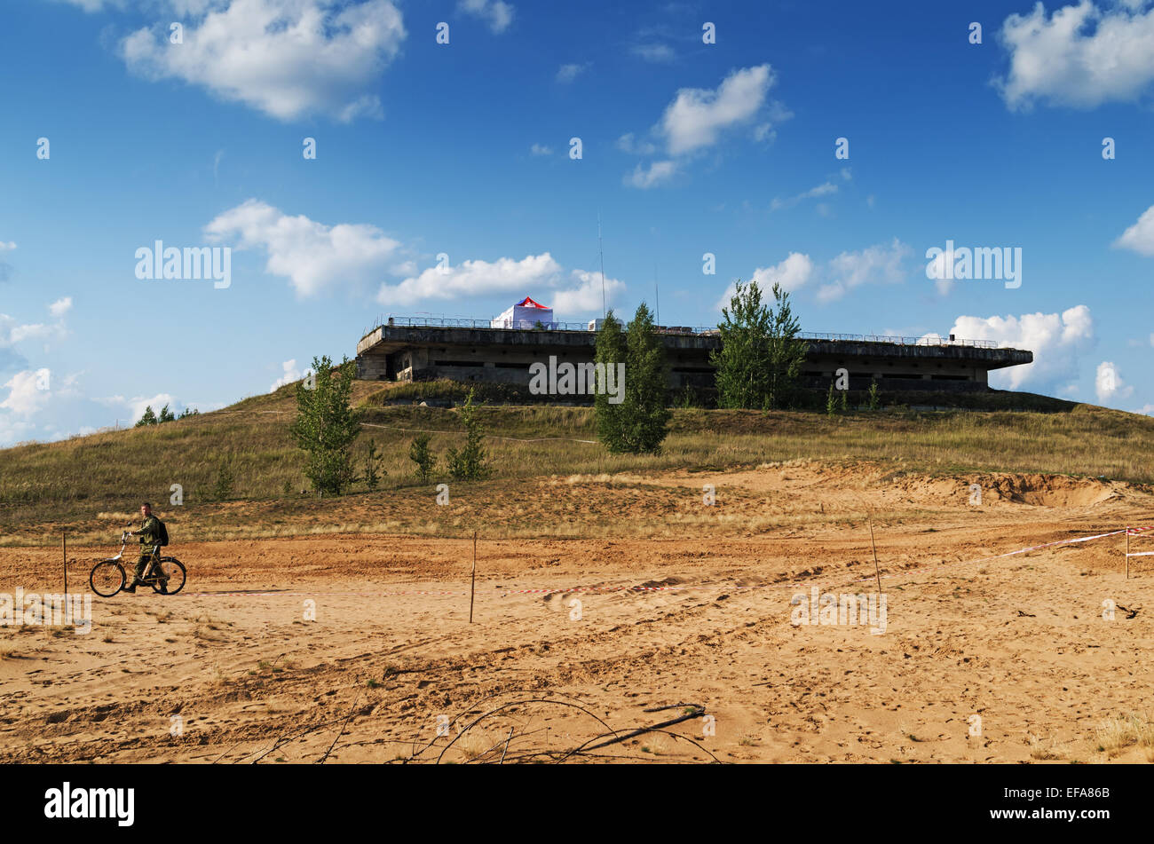 Command observation post on the former ground "Dretun"- "Command ...