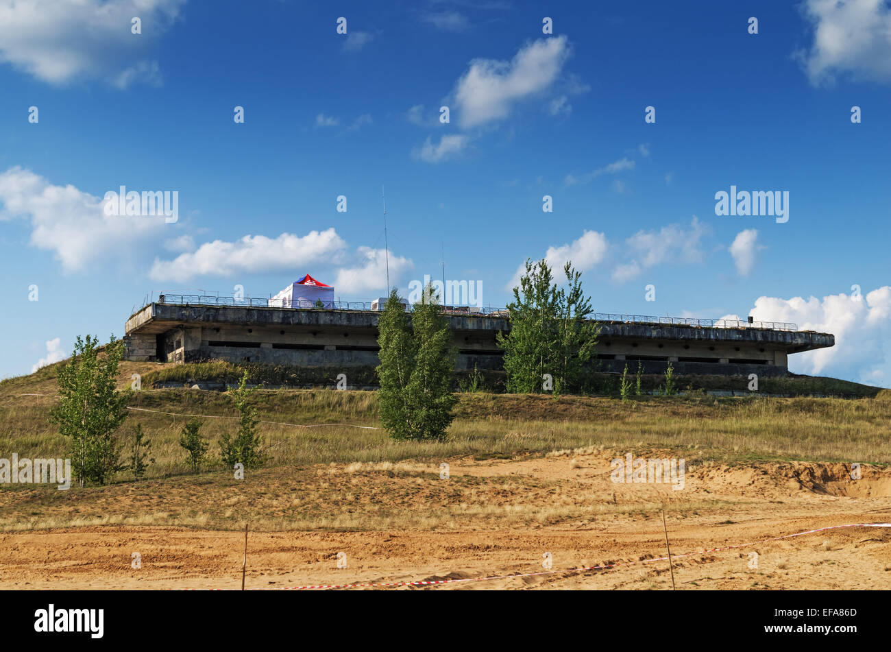 Command observation post on the former ground "Dretun"- "Command ...