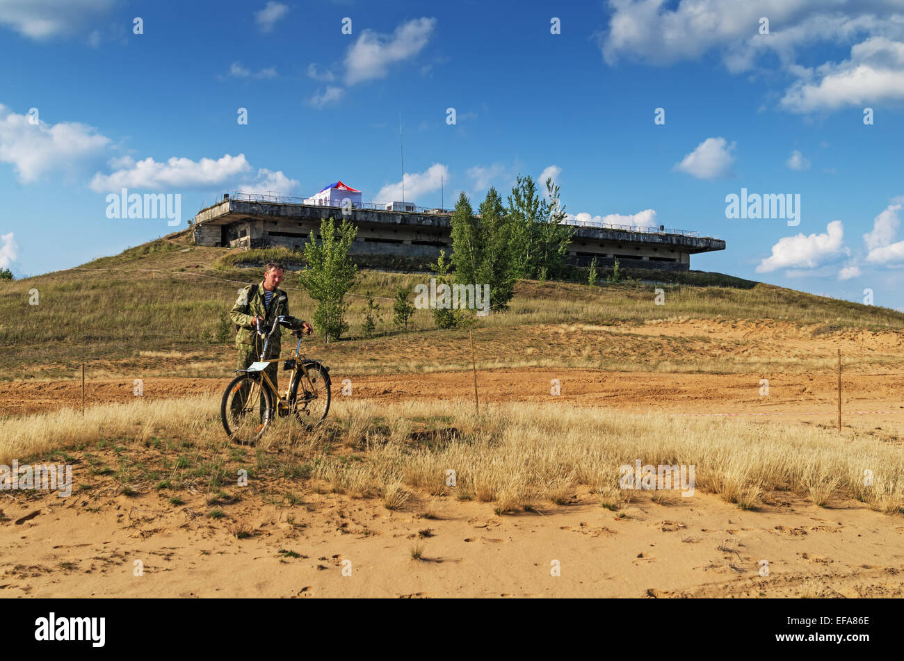 Command observation post on the former ground "Dretun"- "Command ...