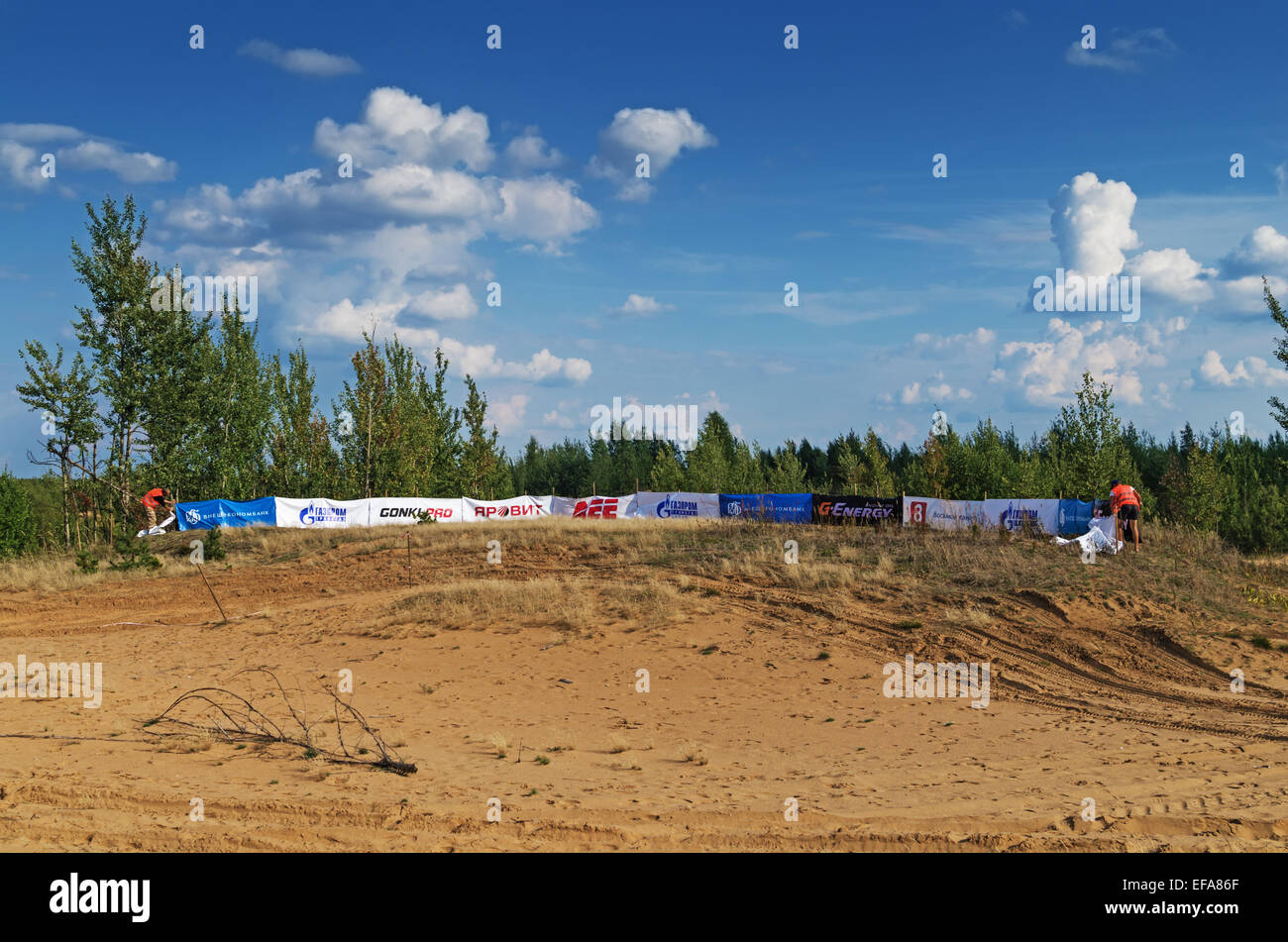 Command observation post on the former ground "Dretun"- "Command ...