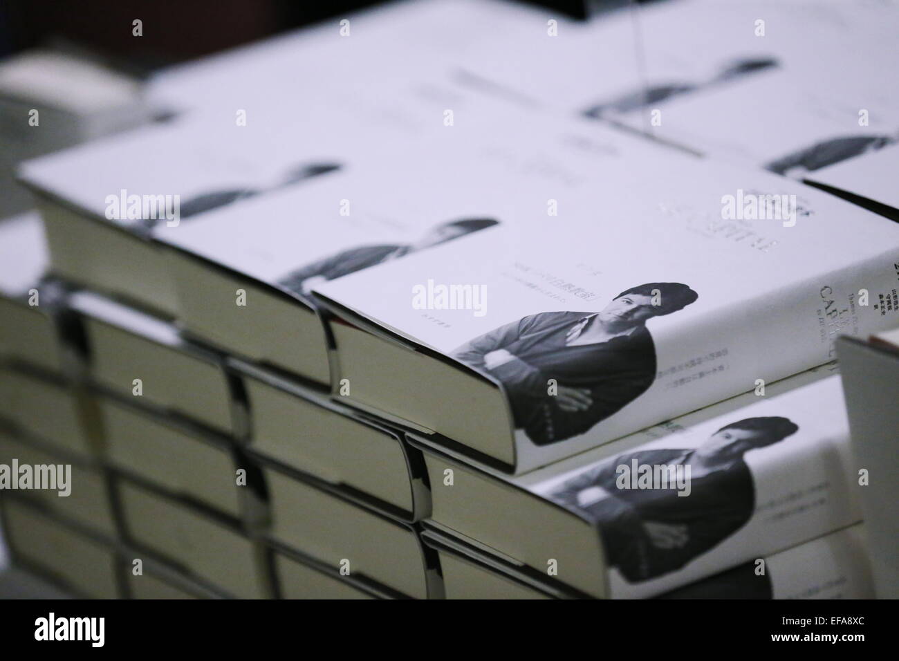Thomas piketty book hi-res stock photography and images - Alamy
