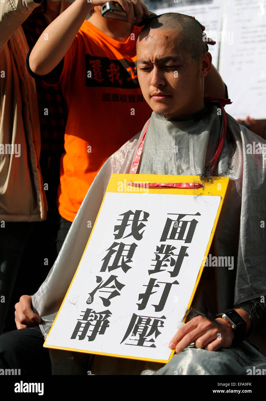 Taiwan pilot hi-res stock photography and images - Alamy