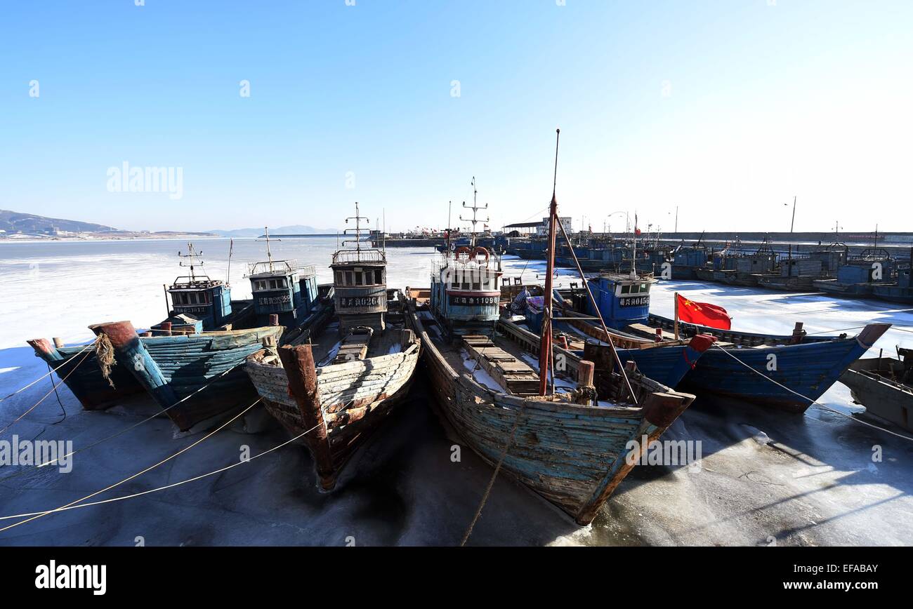 Huludao hi-res stock photography and images - Alamy