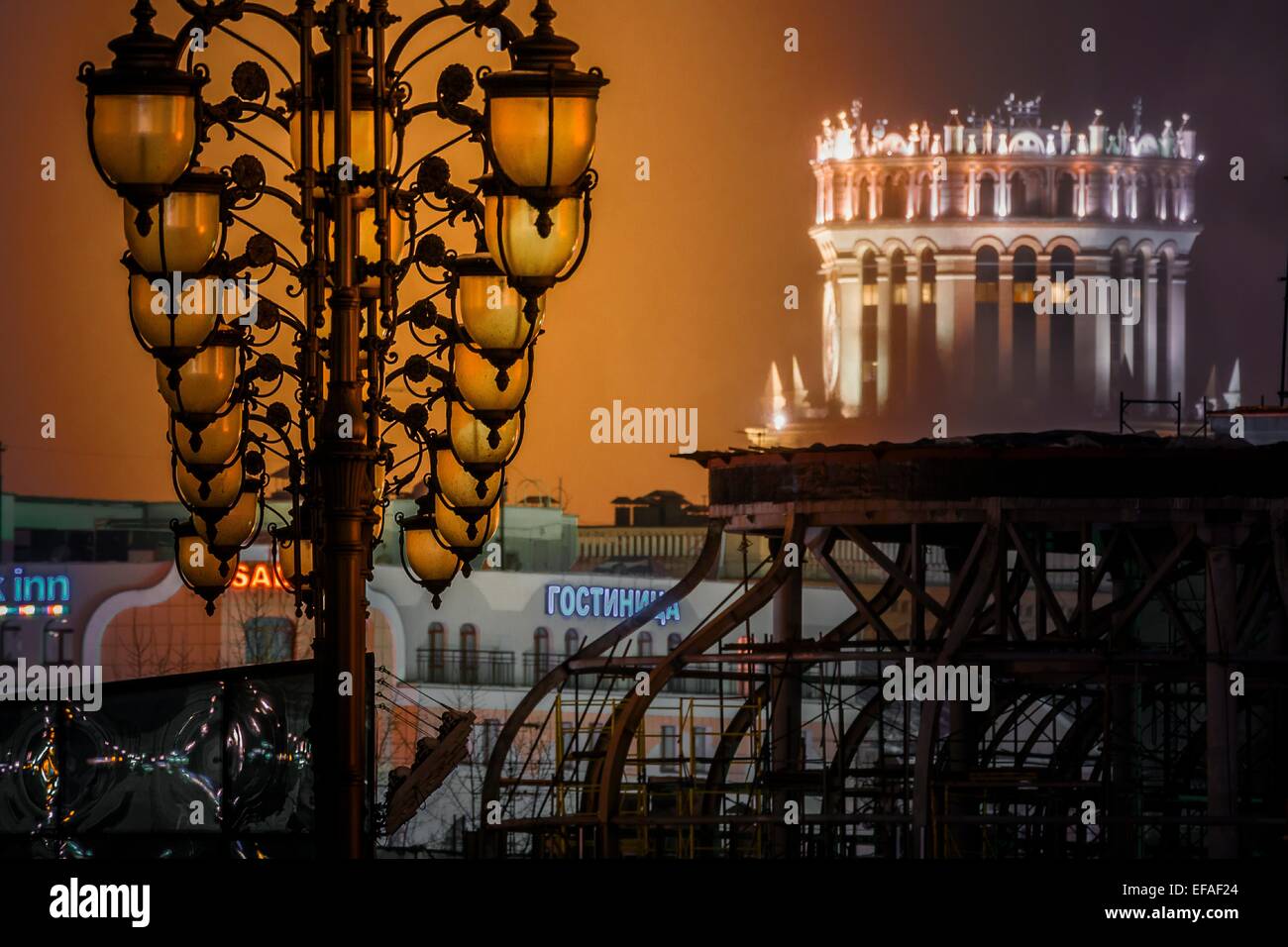 Russia, Moscow. Street lamps on Patriarshy Bridge. Patriarshy Bridge is ...