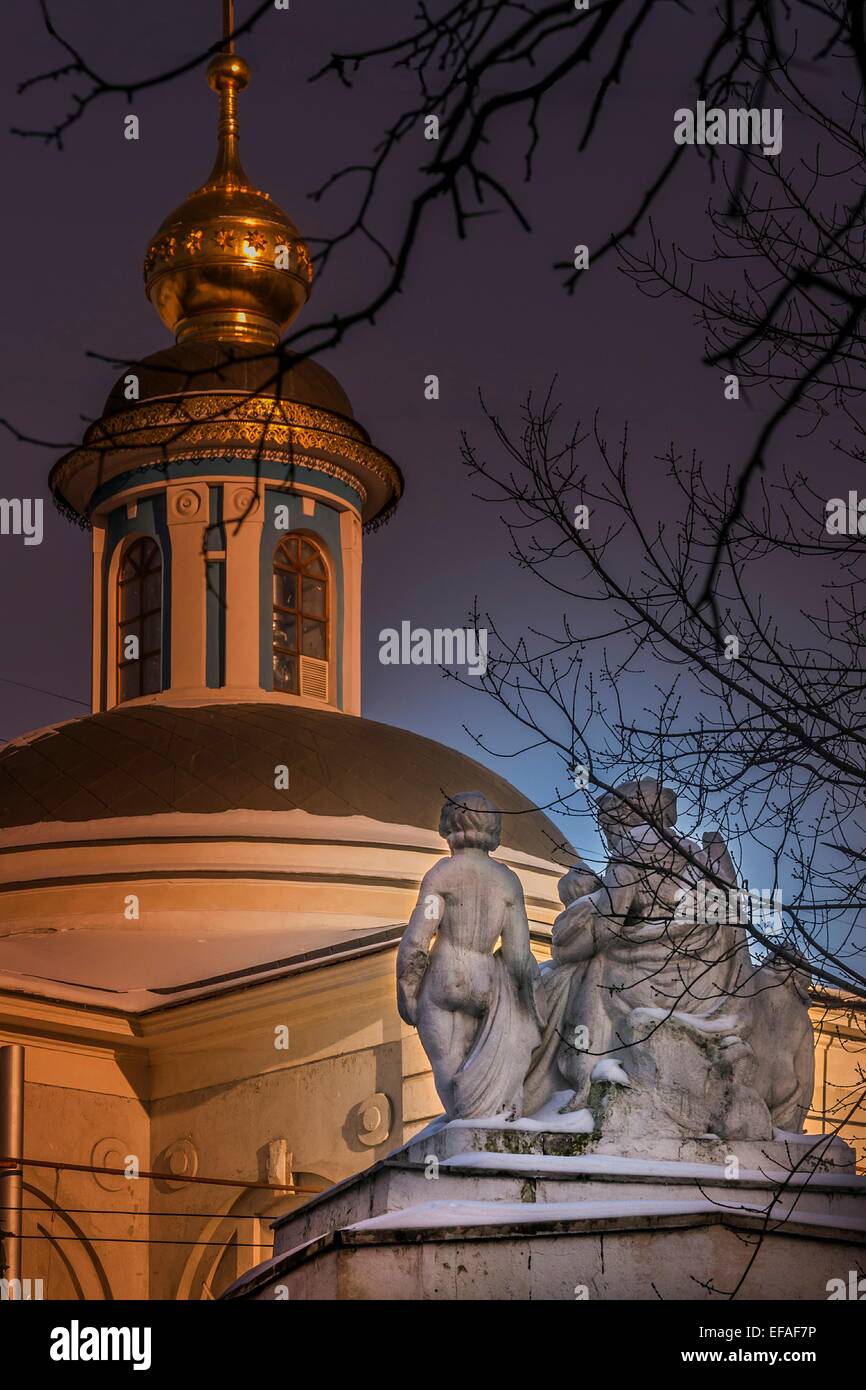Russia, Moscow. Solyanka street. Sculptures on the gates of the former ...