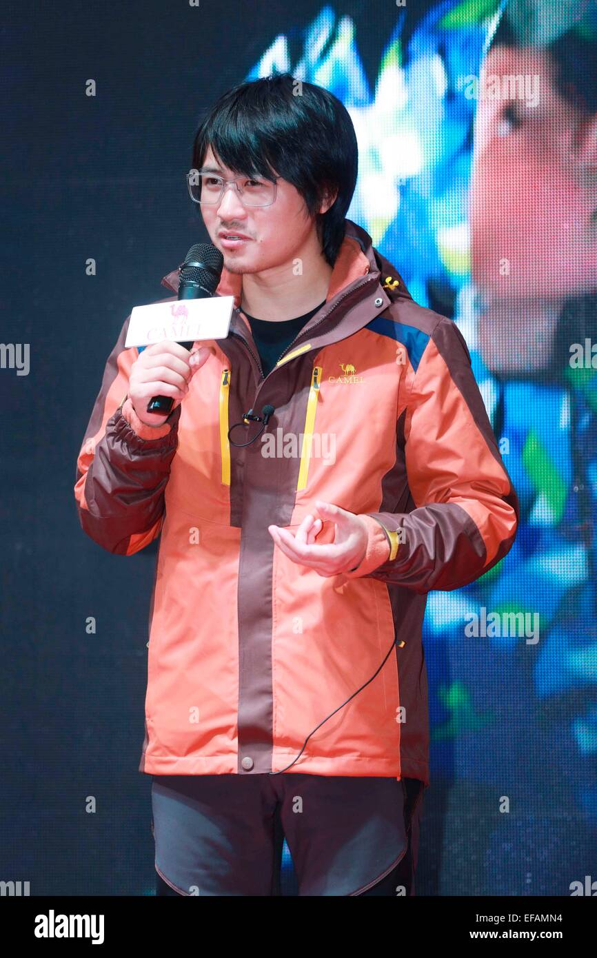 Han Han attends the 11th Asia sports and fashion show in Beijing, China ...