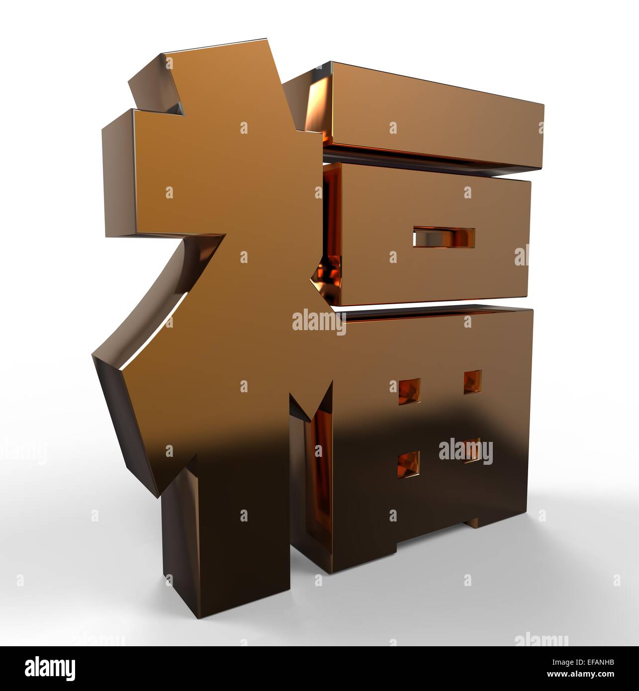 The Golden Chinese Character Meaning Happiness And Good Luck Stock ...