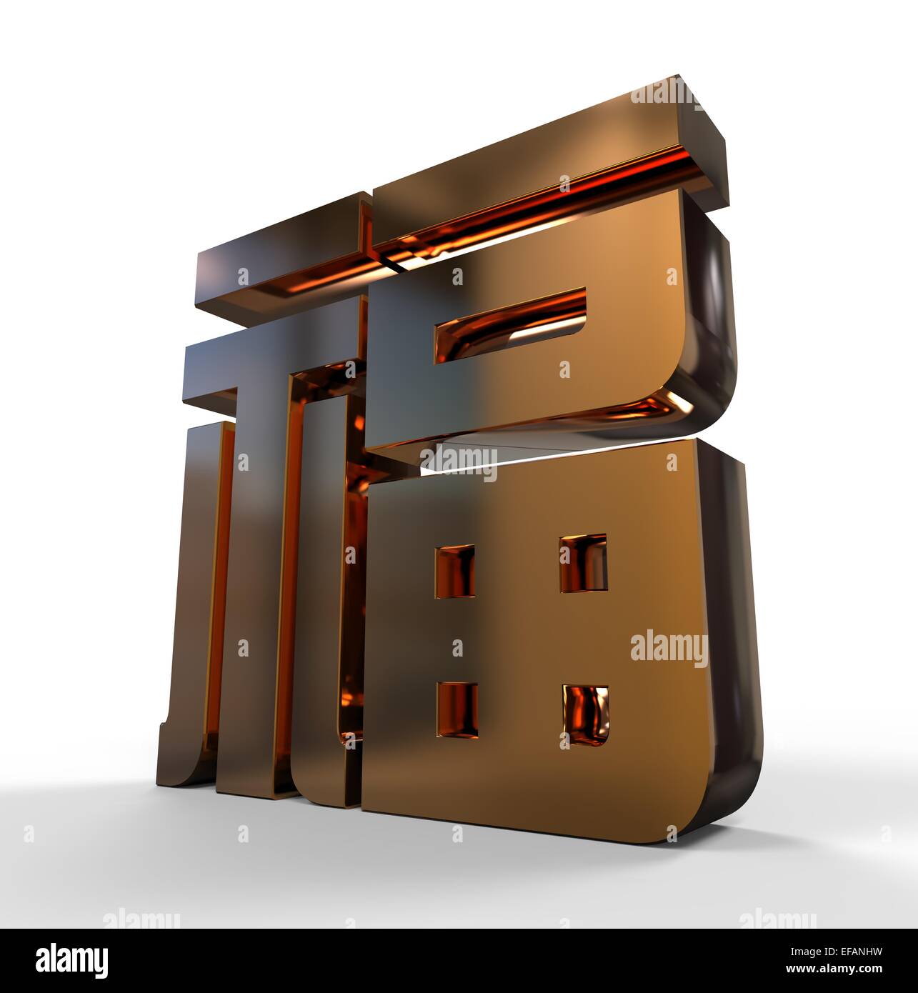 The Golden Chinese Character Meaning Happiness And Good Luck Stock ...