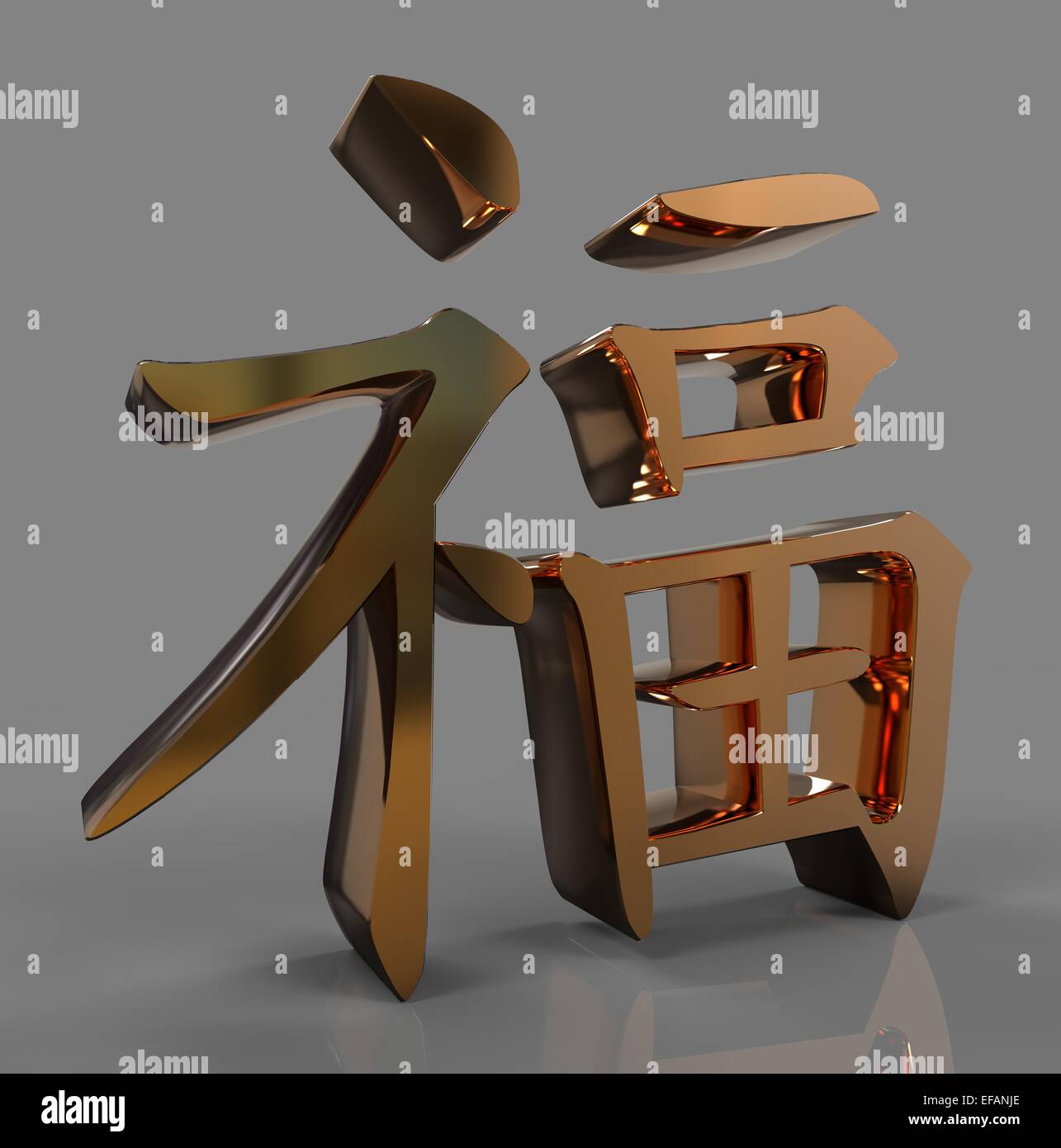 The Golden Chinese Character Meaning Happiness And Good Luck Stock ...