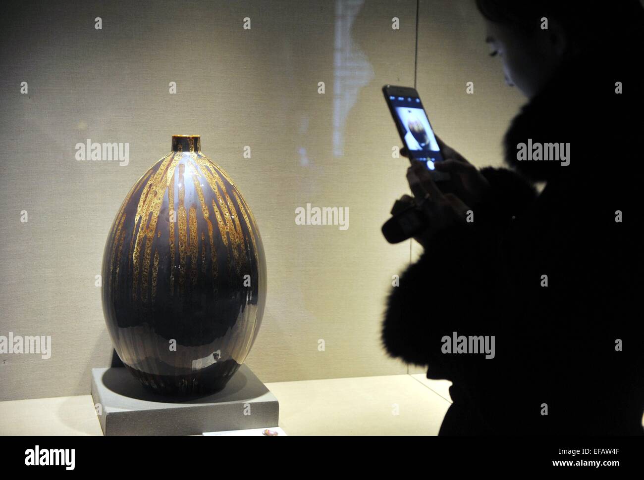 China song pan hi-res stock photography and images - Alamy