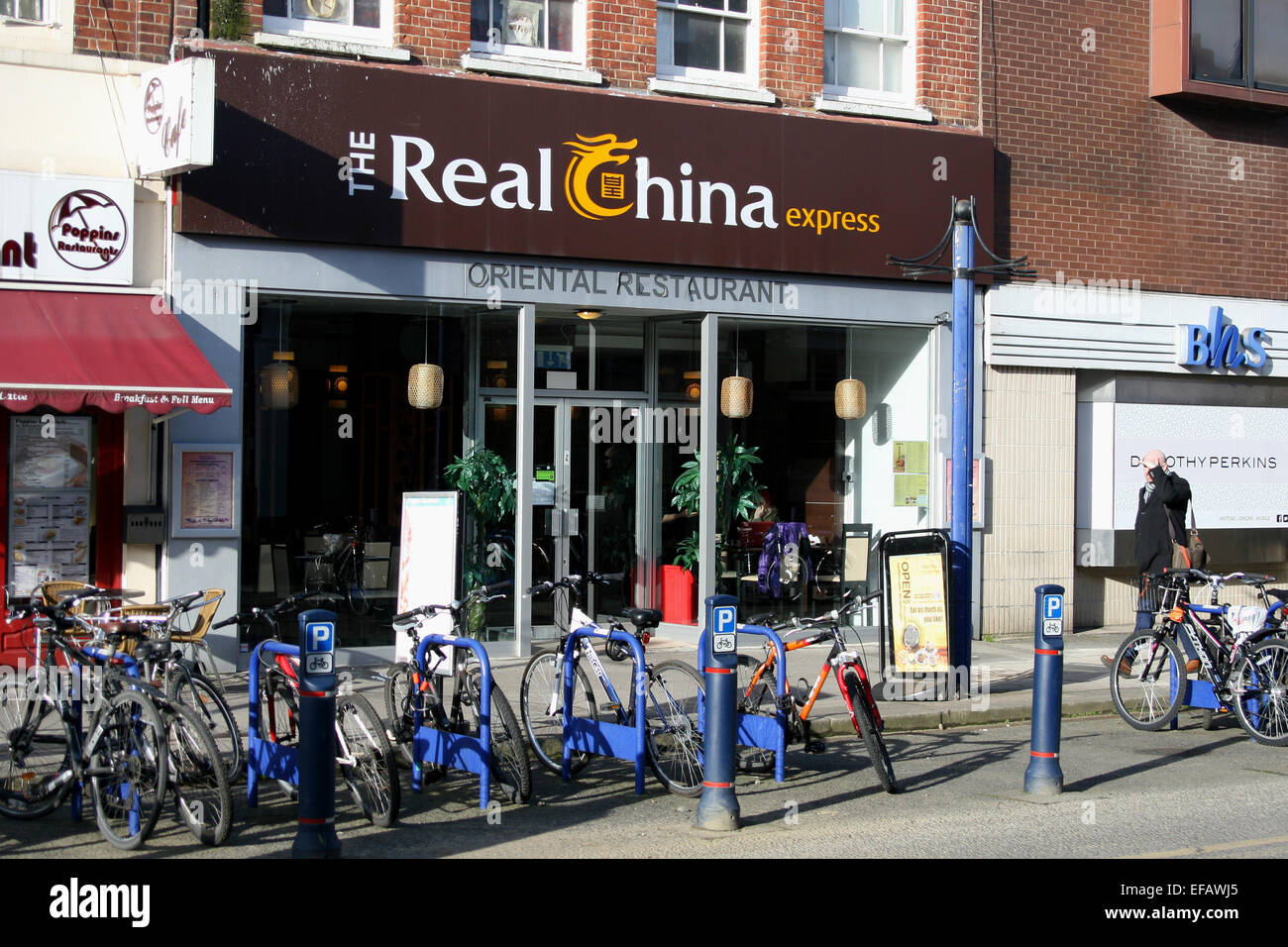 real china oriental restaurant Stock Photo - Alamy