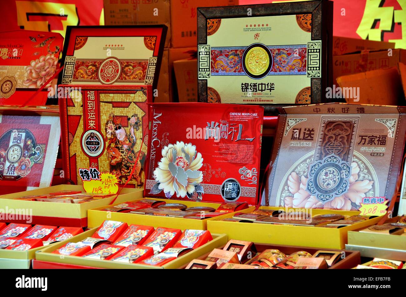 Chengdu, China: Handsomely boxed and packaged Moon Cakes for sale at ...