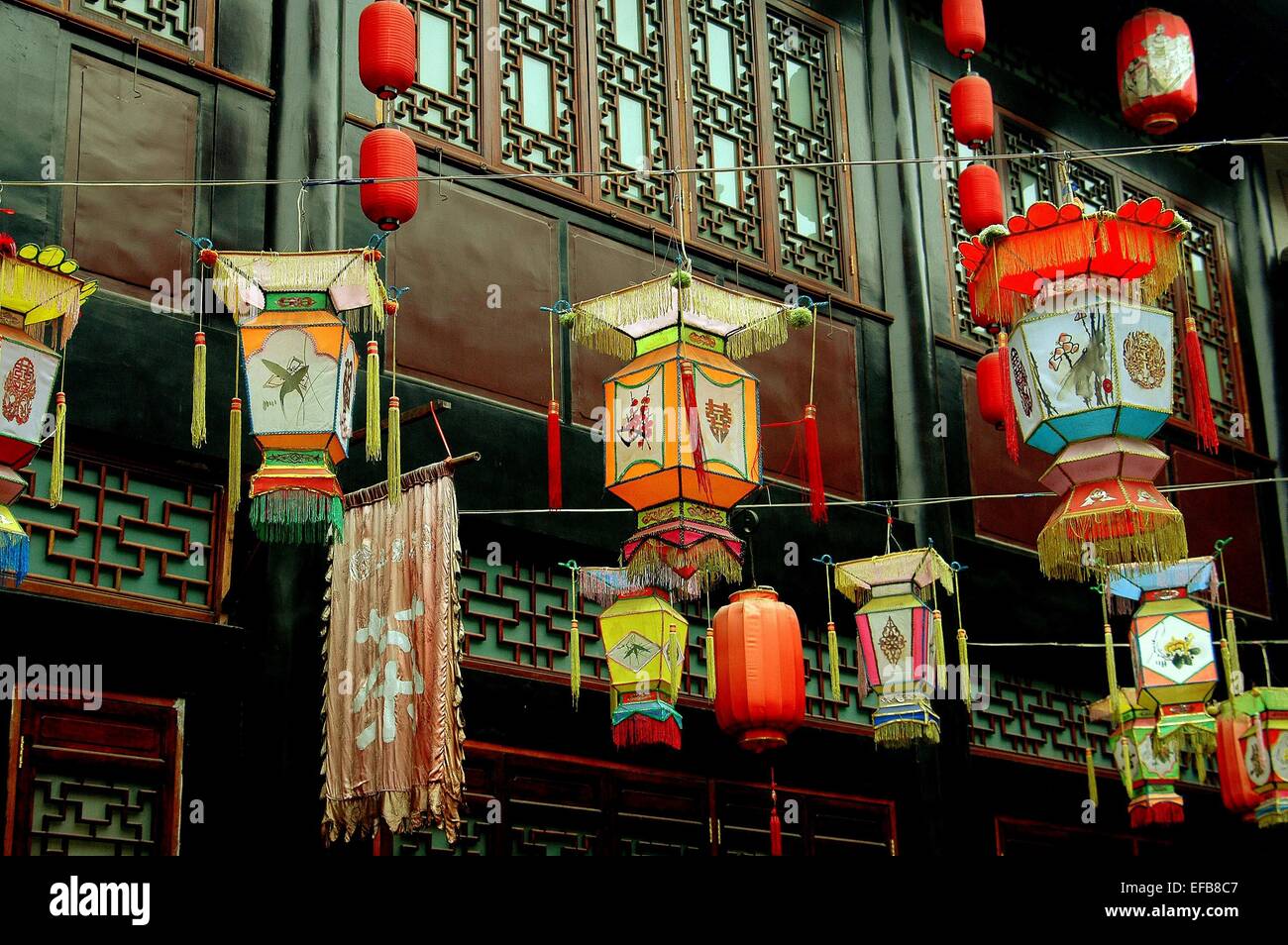 Chengdu, China: : Colourful Chinese lanterns hang from wires in front ...