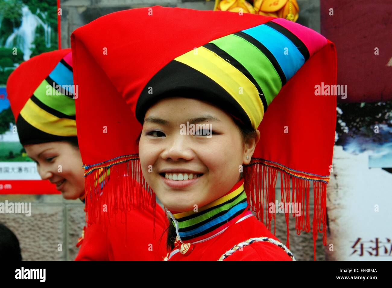 Chengdu jin li hi-res stock photography and images - Alamy