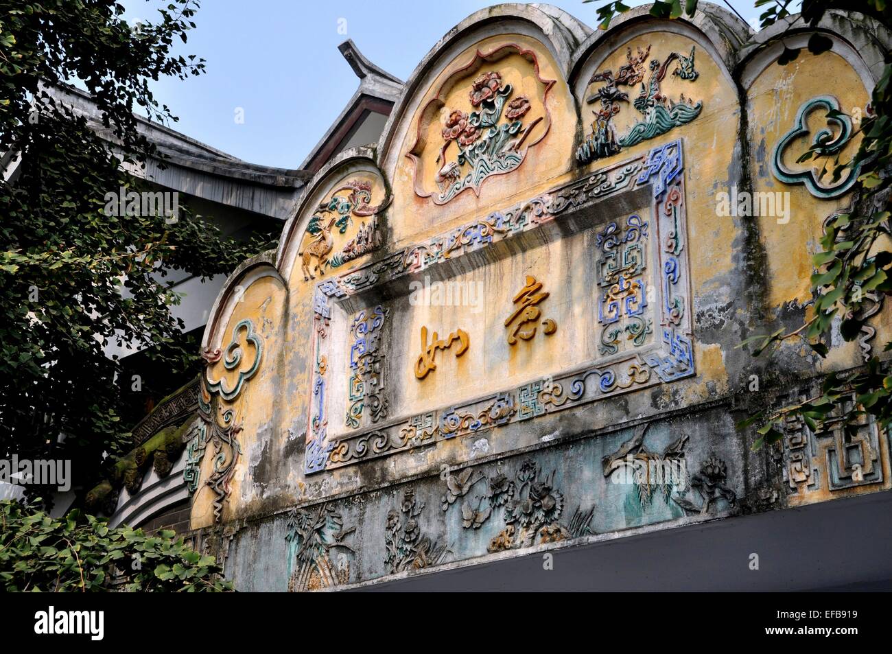 Chengdu, China: Opulent bas relief hand-painted panel with Chinese ...