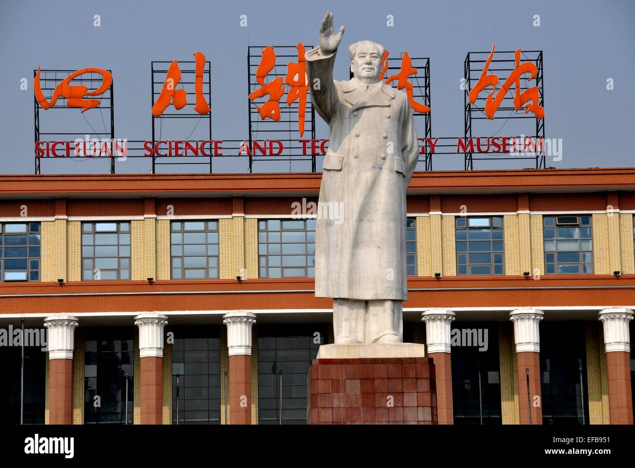 Chengdu, China: A larger-than-life white statue of Chairman Mao Zedong ...