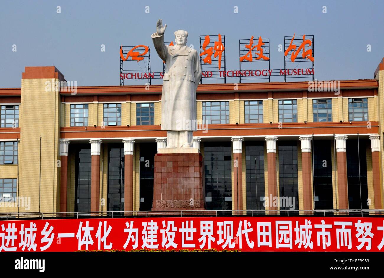 Chengdu, China: A larger-than-life white statue of Chairman Mao Zedong ...