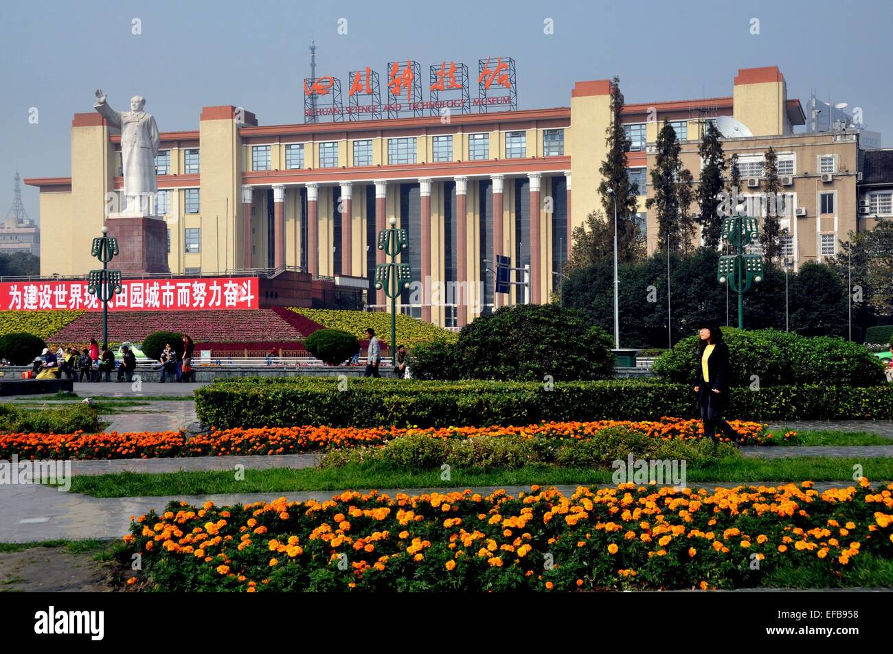 Chengdu, China: Sichuan Science and Technology Museum and Chairman Mao ...