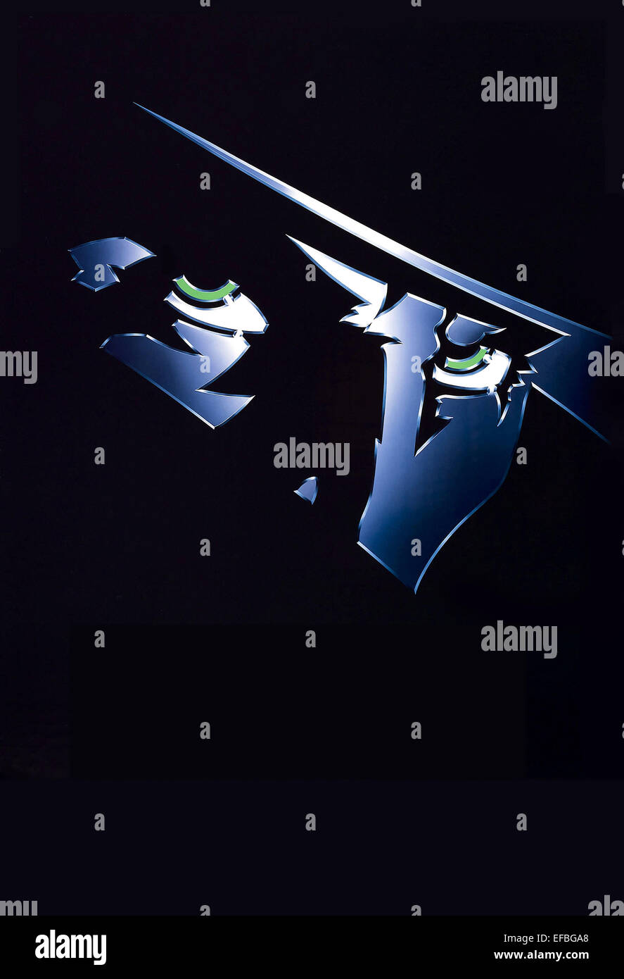 Shadow Movie Poster High Resolution Stock Photography and Images - Alamy