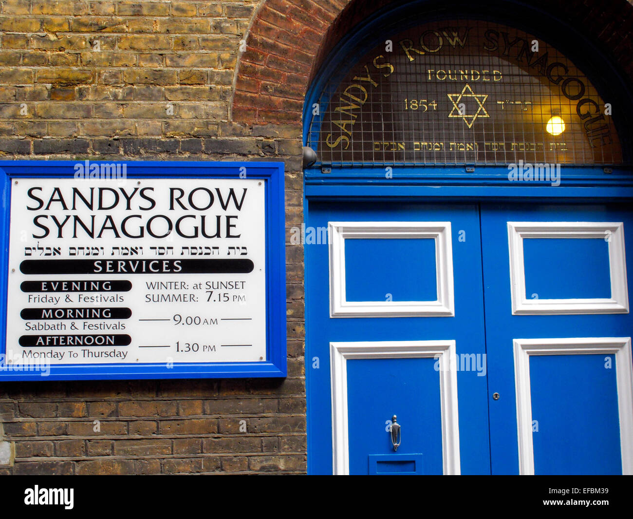 Sandy's Row Synagogue Spitalfields East London, England, UK Stock Photo ...