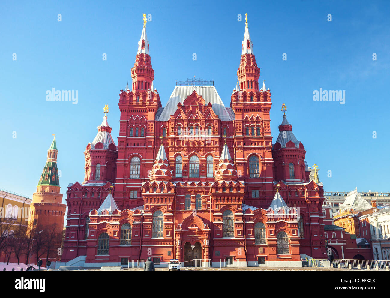 The State Historical Museum Stock Photo - Alamy