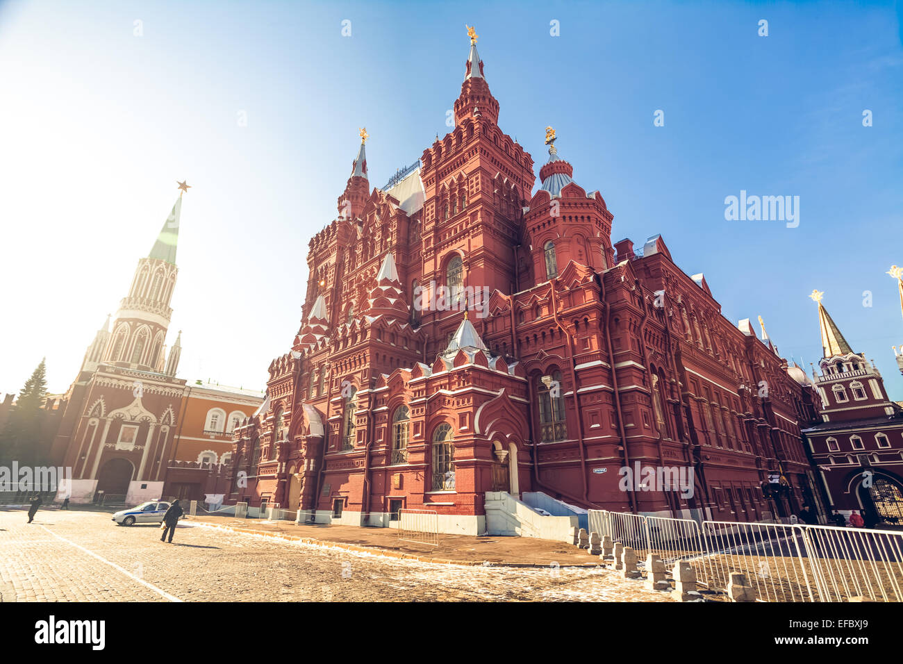 The State Historical Museum Stock Photo - Alamy