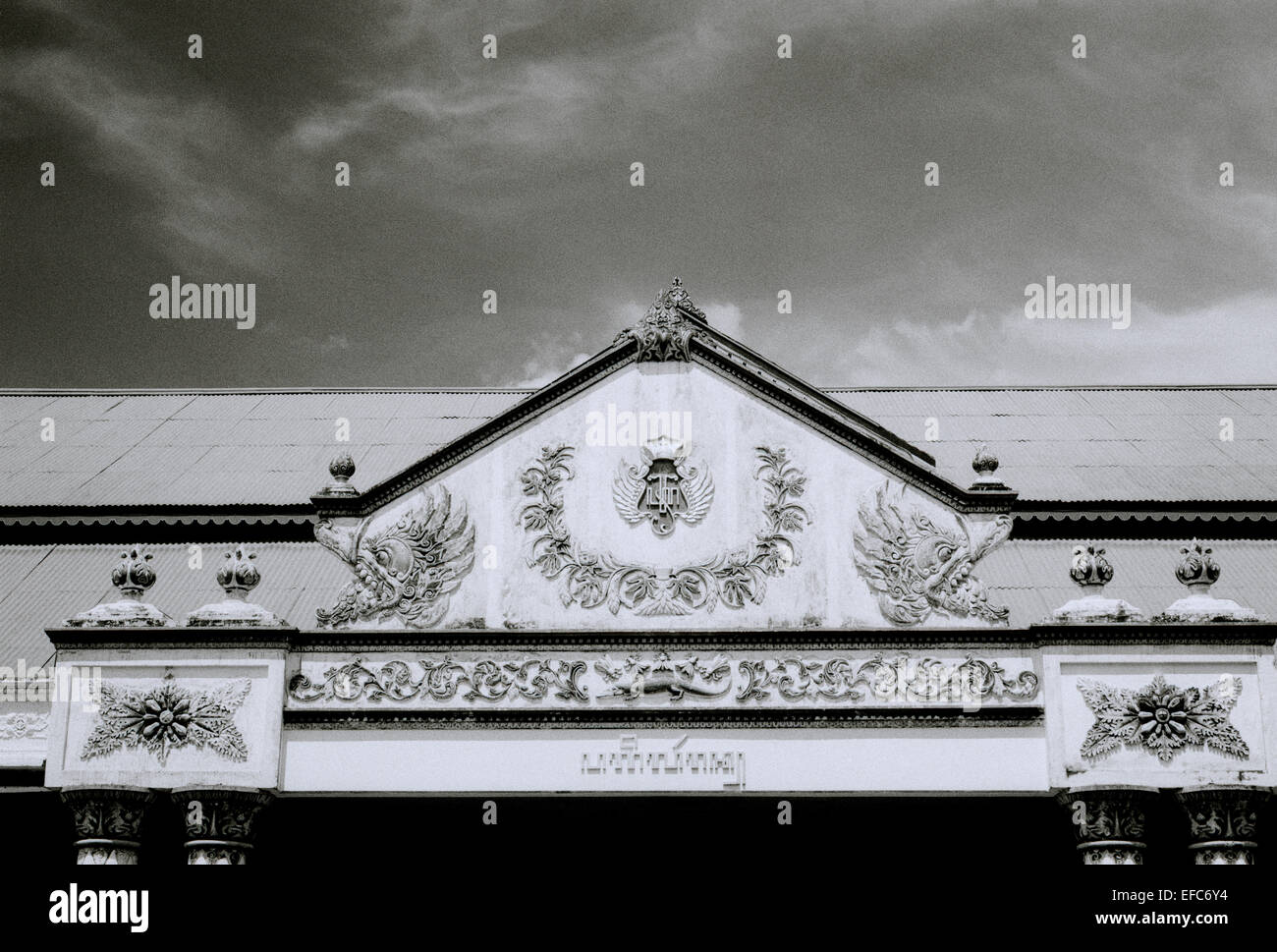 The Kraton at Solo Surakarta in Java in Indonesia in Southeast Asia Far ...