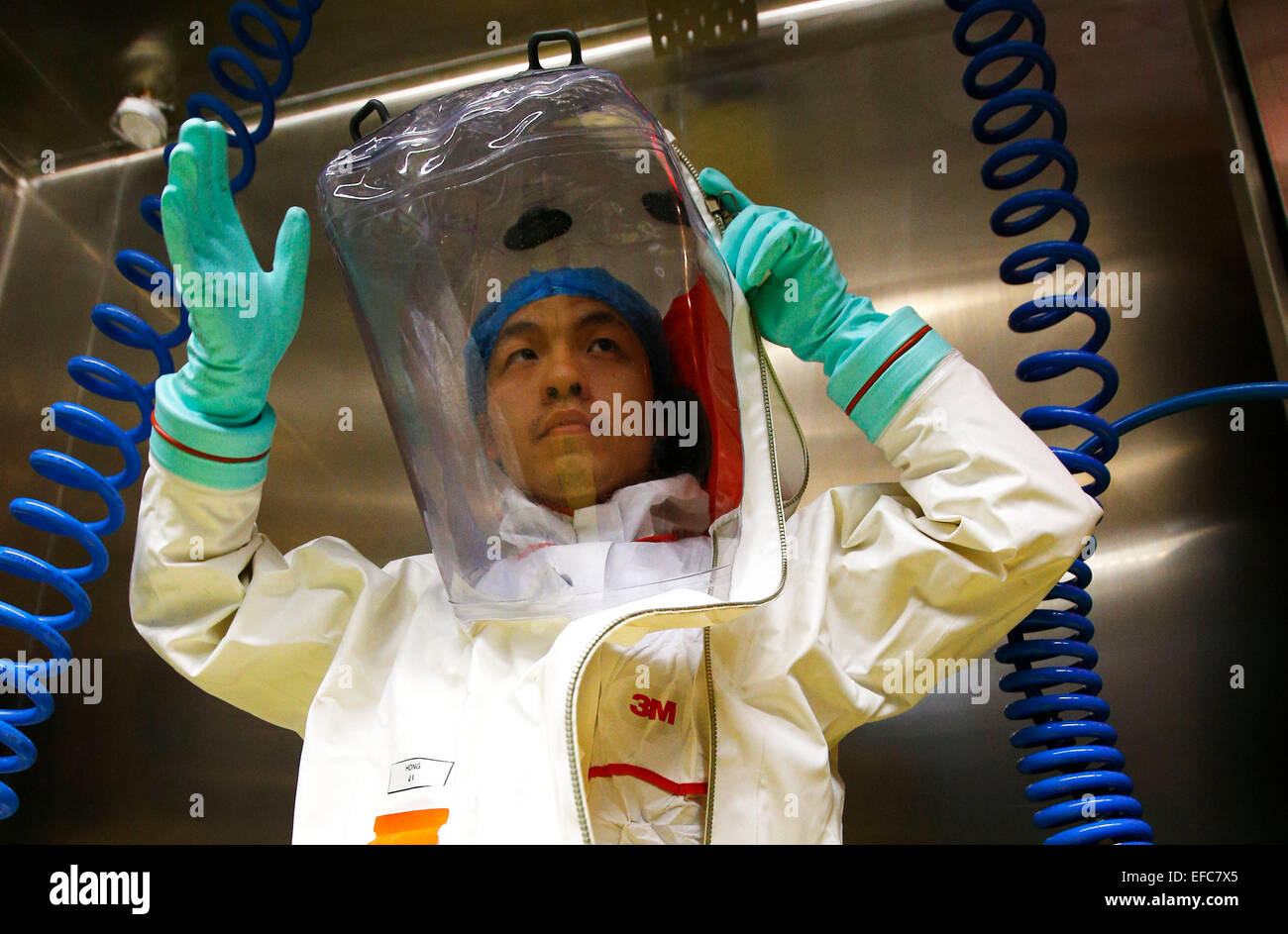 P4 laboratory wuhan hi-res stock photography and images - Alamy