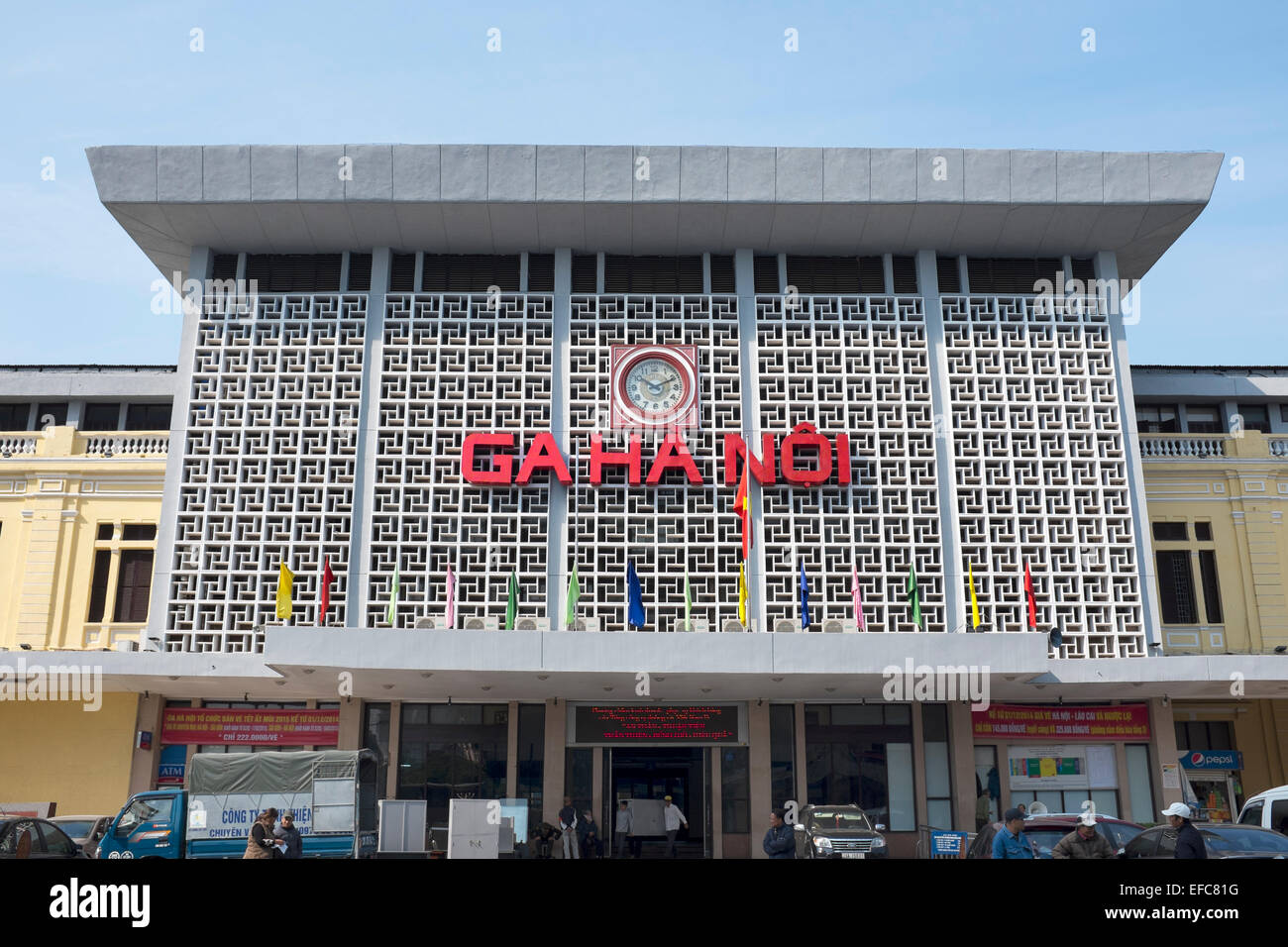 Ga hanoi hi-res stock photography and images - Alamy