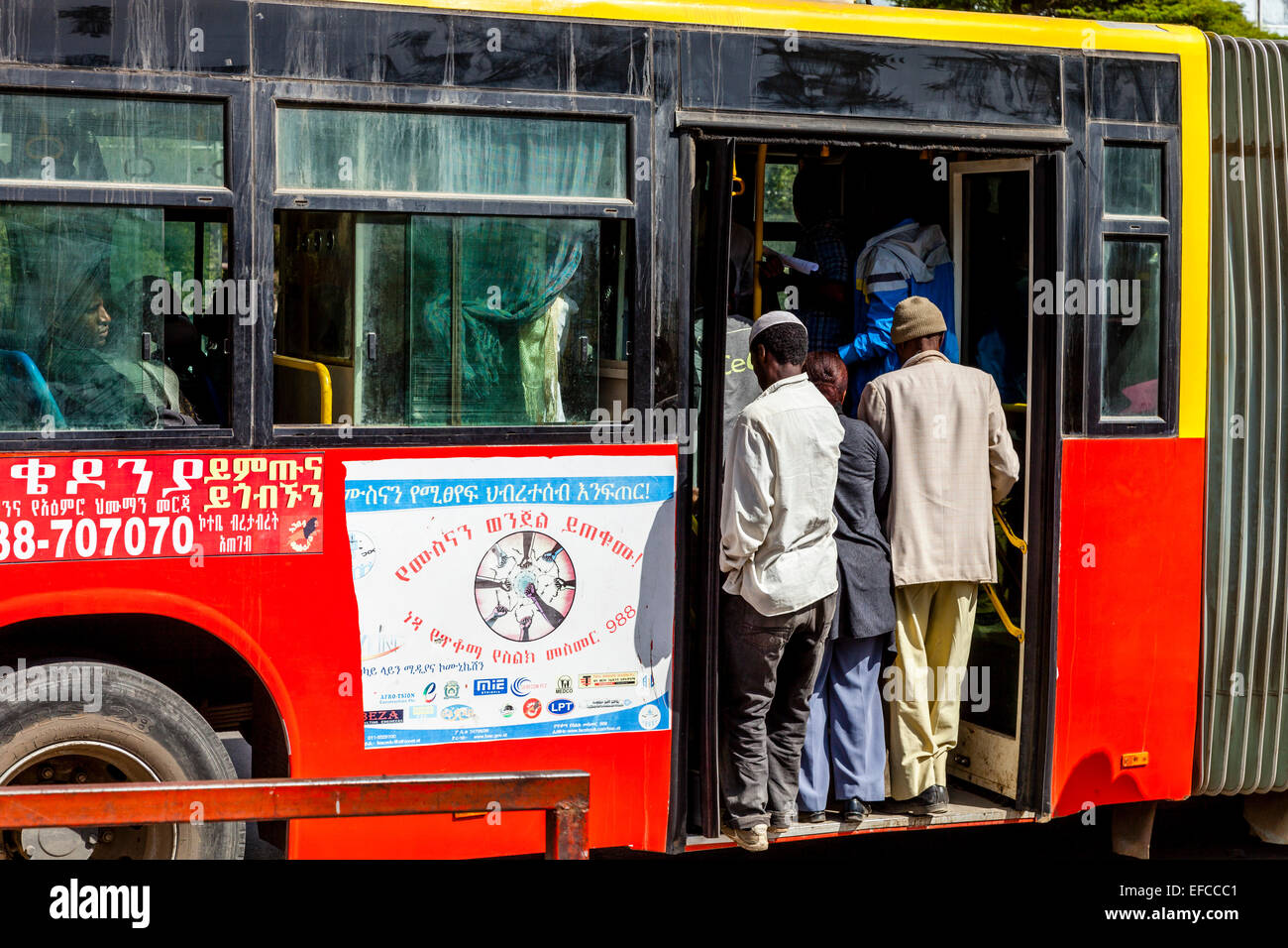 Local People On Board A Bus, Addis Ababa, Ethiopia Stock Photo - Alamy